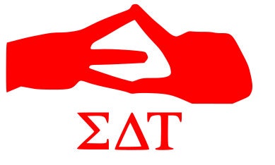 Sigma Delta Tau hand Symbol SVG