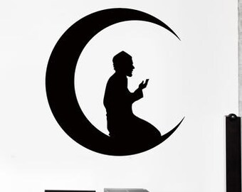 Islamic car decals | Etsy