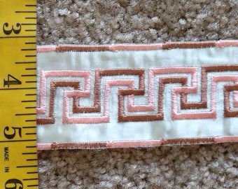Greek key trim | Etsy