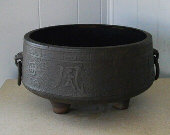 Cast iron kettle | Etsy