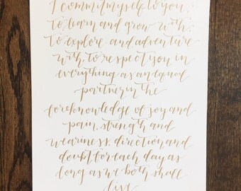 Wedding vow art | Etsy