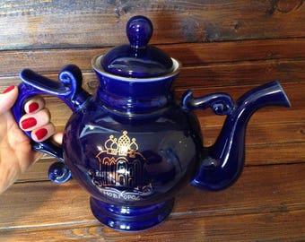 Russian teapot | Etsy