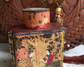 Chinese tea tin | Etsy