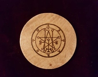 Sigil of astaroth | Etsy