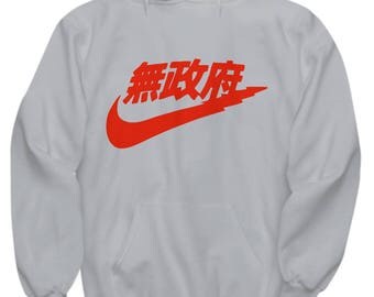 Tokyo sweatshirt | Etsy