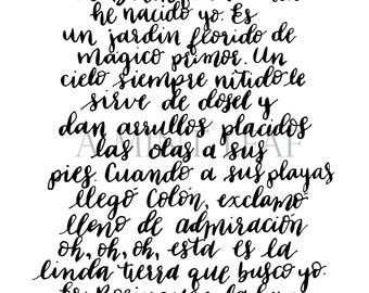 Puerto rican art | Etsy