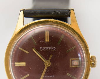 Vintage gold watch | Etsy