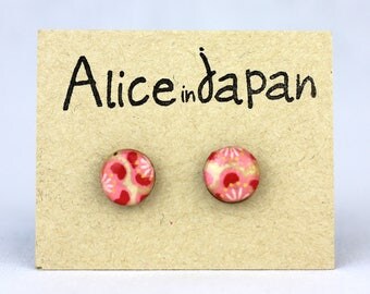 Paper stud earrings | Etsy