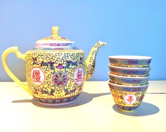 Chinese tea set | Etsy