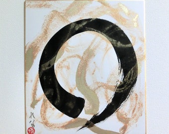 Blue Enso Original Japanese calligraphy wall art painting Zen