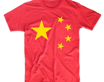 Chinese t shirt | Etsy