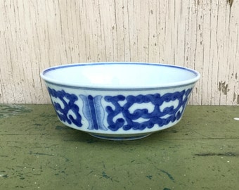 Asian rice bowl | Etsy