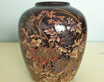Shibata vase japan | Etsy