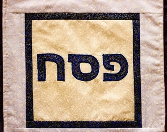 Matzah cover | Etsy