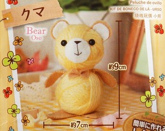 Anime teddy bear | Etsy
