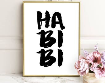 Love in arabic | Etsy