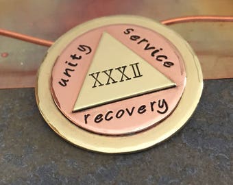 12 step medallion | Etsy