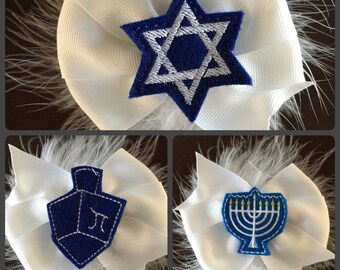 Jewish hair bow | Etsy