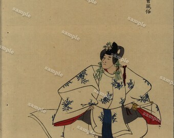 Orignal and Authentic antique 19th century by Printvilla4you