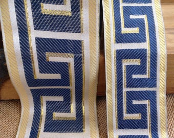 Greek key trim | Etsy