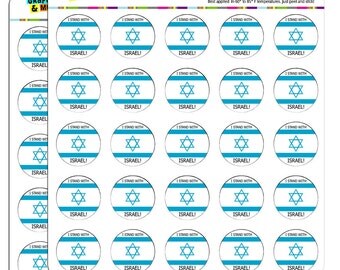 Israel sticker | Etsy