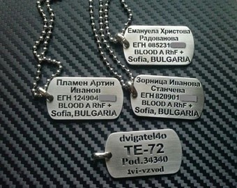 Military name plate | Etsy