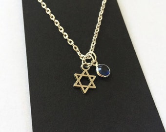 Items similar to EMET in Hebrew - meaning honesty, faithfulness , truth ...