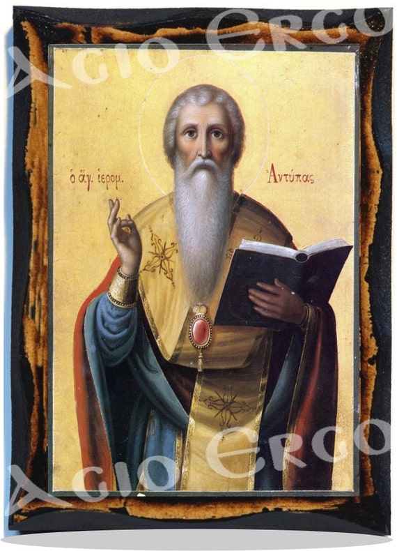 Saint Antipas Greek Orthodox Byzantine Christian Icon on Wood