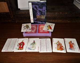 China playing cards | Etsy