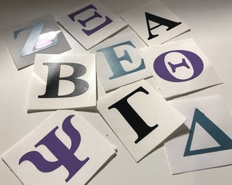 Greek letter decal | Etsy