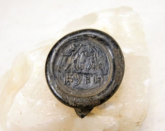 Unique glass stamps related items | Etsy