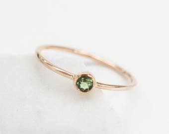 Tourmaline ring | Etsy