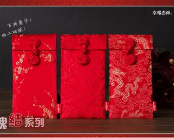Red packet | Etsy