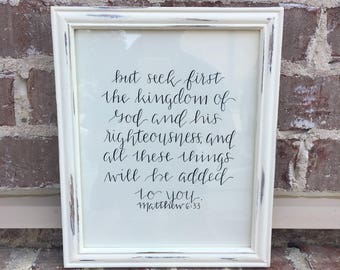 Matthew 6 33 | Etsy