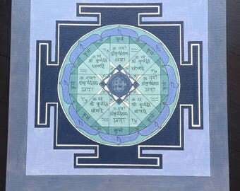 Positive vibes | Etsy