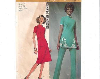 Simplicity 7852 Pattern for Easy to Sew Misses' Loose