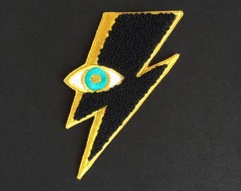 Lightning bolt patch | Etsy