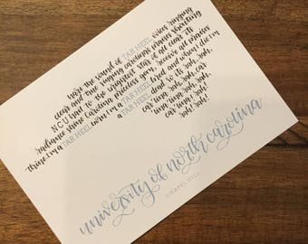 Fight song | Etsy