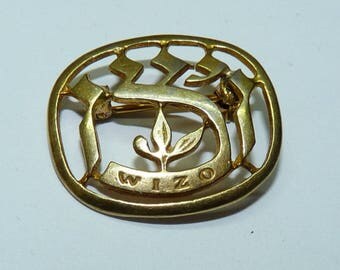 Vintage judaica | Etsy