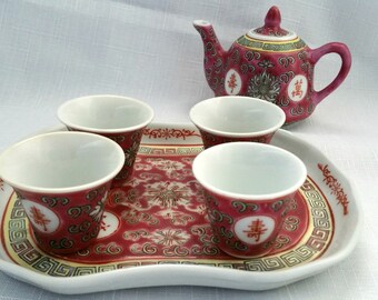 Chinese tea set | Etsy