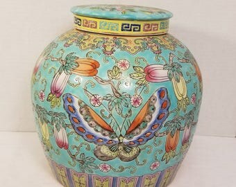 Chinese ginger jar | Etsy