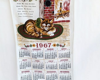 1967 calendar | Etsy