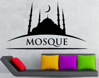 Islamic car decals | Etsy