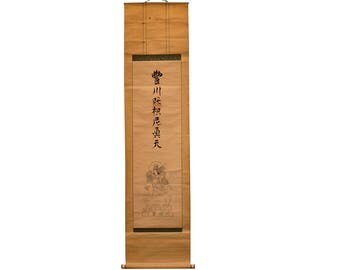 Japanese scroll | Etsy