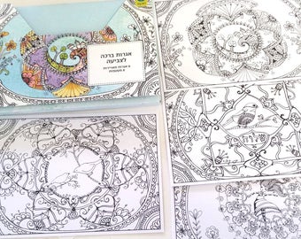 Coloring cards | Etsy