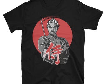 Japanese t shirt | Etsy