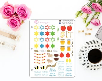 Rosh Hashanah Clipart Yom Kippur Sukkot Clip Art Instant