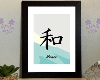 Japanese 'Peace' Necklace featuring hand painted