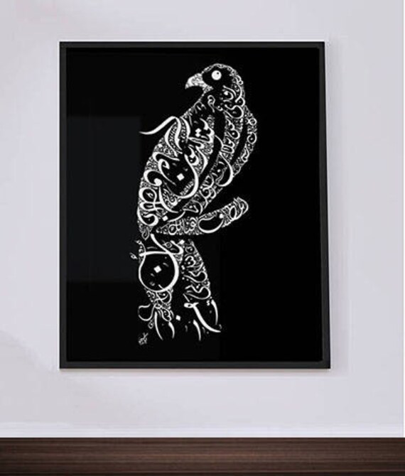 Arabic Calligraphy Rumi Poetry Arabic Calligraphy Hawk