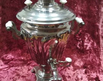 Samovar | Etsy